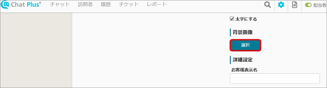 How To Set A Background Image In HTML 13 Steps with Pictures 